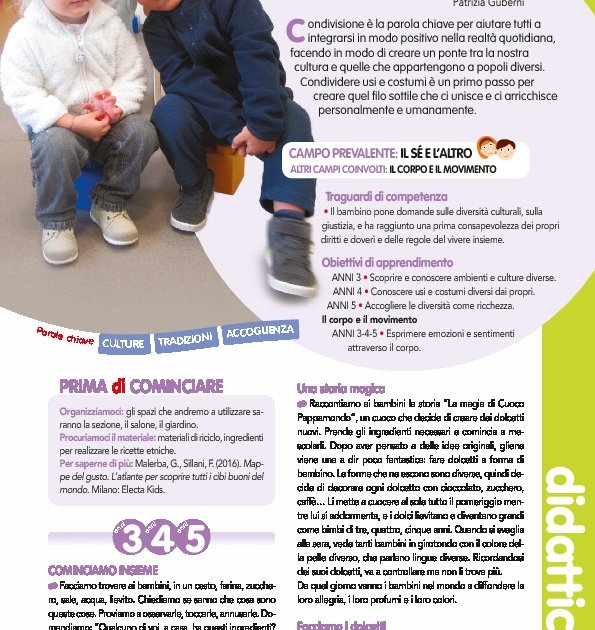 C come condivisione | Giunti Scuola