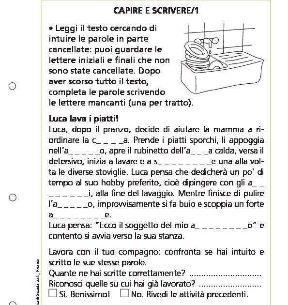Capire e scrivere/1 | Giunti Scuola