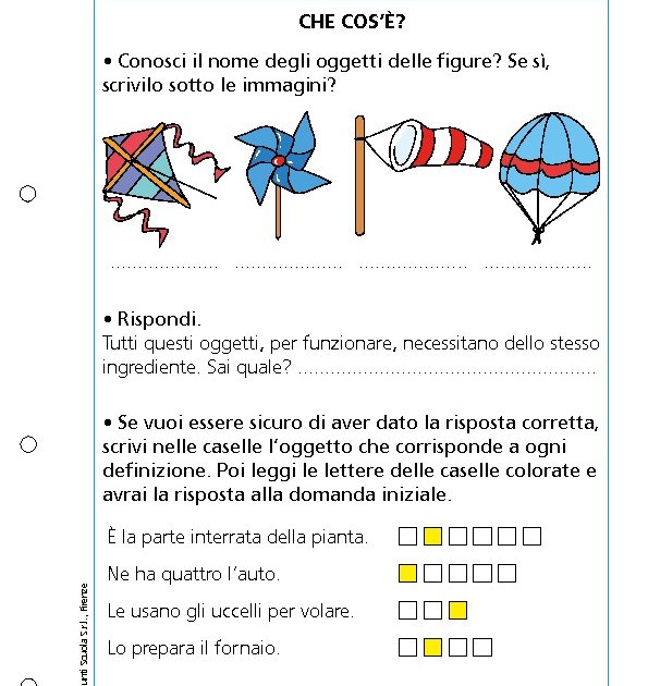 Che cos'è? | Giunti Scuola