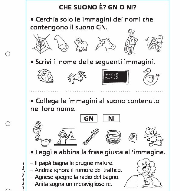 Che suono è? GN o NI? | Giunti Scuola