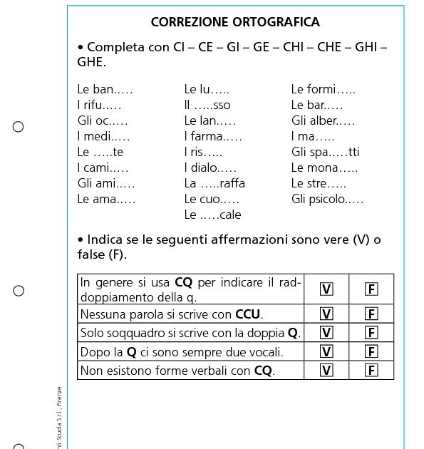 Correzione ortografica | Giunti Scuola