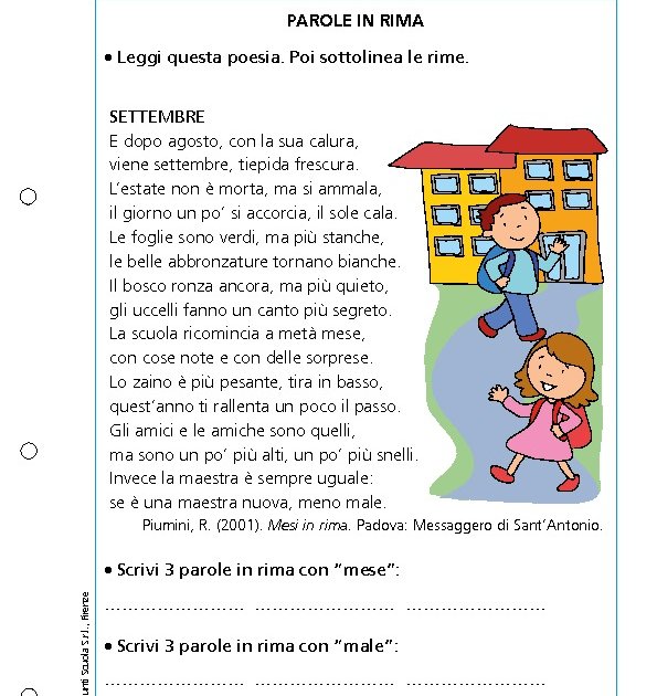 Parole in rima - Parole in rima | Giunti Scuola