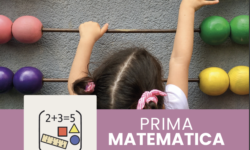 Auxilia: estratto di Matematica cl. 1° | Giunti Scuola