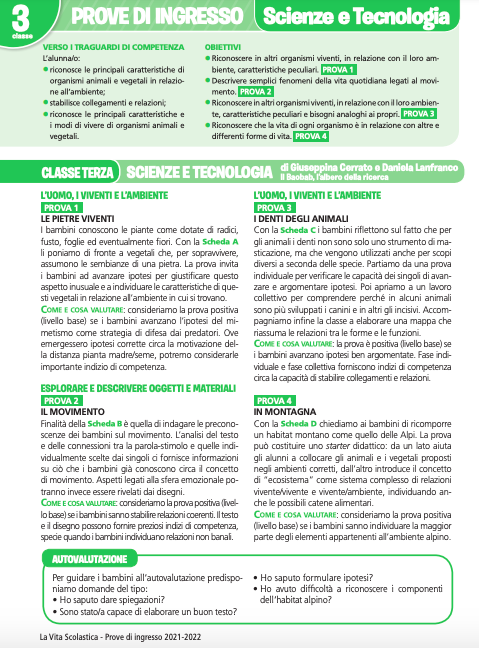 Guida alle prove di ingresso | Scienze e Tecnologia 3 | Giunti Scuola