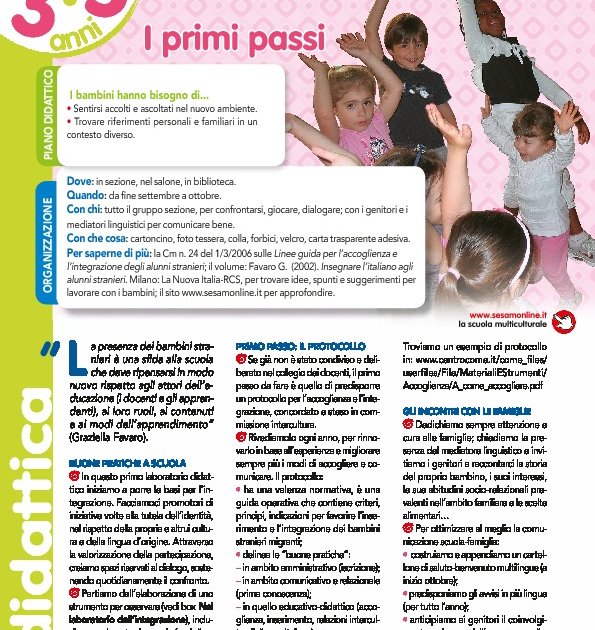I primi passi | Giunti Scuola