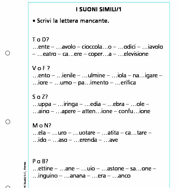 I suoni simili/1 | Giunti Scuola
