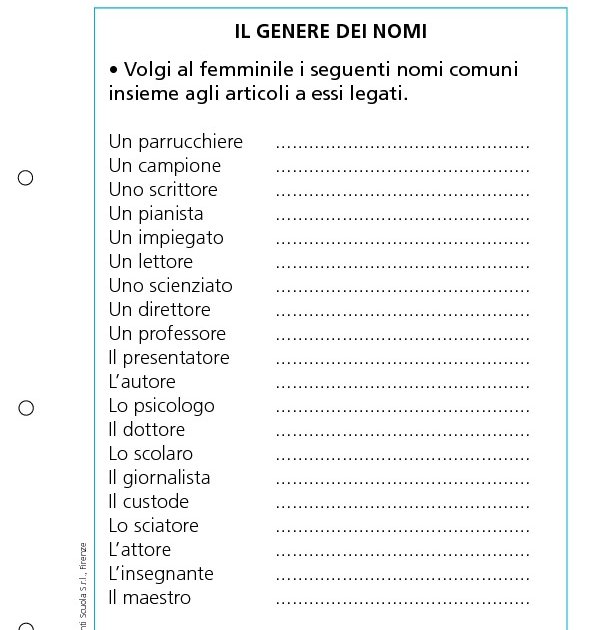 Il genere dei nomi - Il genere dei nomi | Giunti Scuola