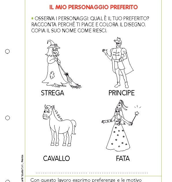 Il mio personaggio preferito | Giunti Scuola