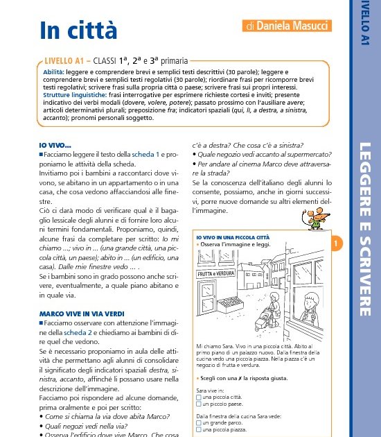 In città - 1 | Giunti Scuola