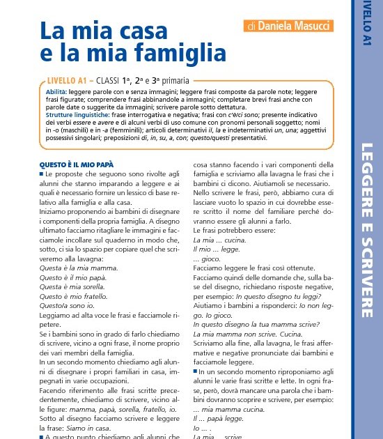 La mia casa e la mia famiglia - 1 | Giunti Scuola