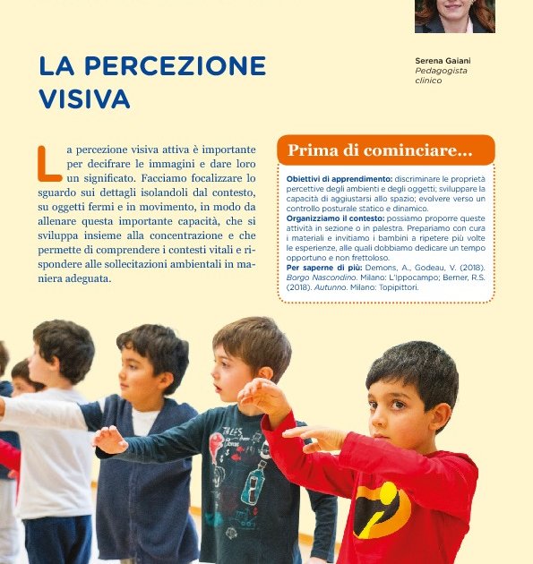 La percezione visiva | Giunti Scuola