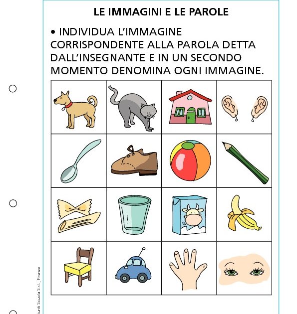 Le immagini e le parole | Giunti Scuola