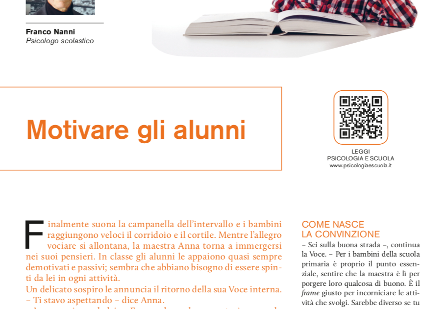 Motivare gli alunni | Giunti Scuola