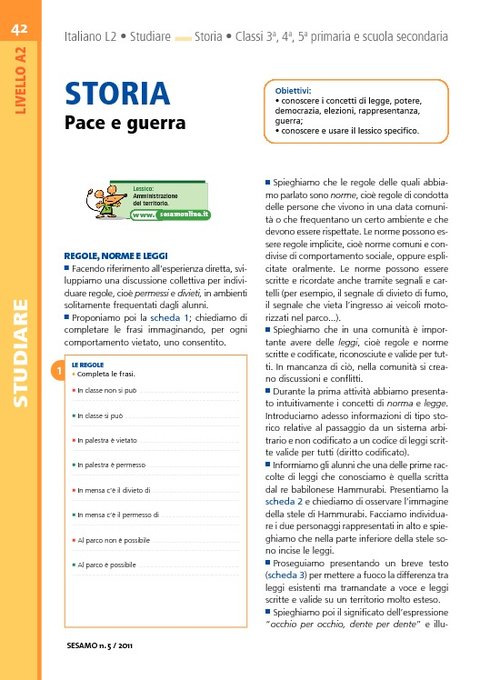 Pace e guerra | Giunti Scuola