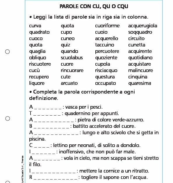 Parole con CU, QU o CQU | Giunti Scuola