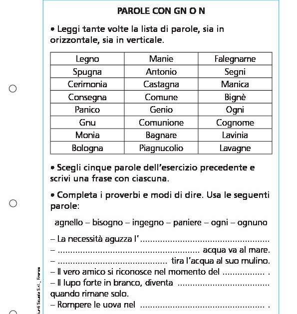 Parole con GN o N | Giunti Scuola