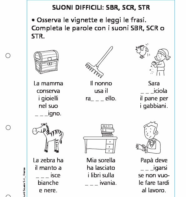 Suoni difficili: SBR, SCR, STR | Giunti Scuola