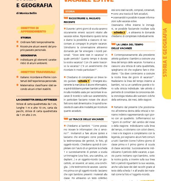 Tempi e luoghi delle vacanze estive | Giunti Scuola