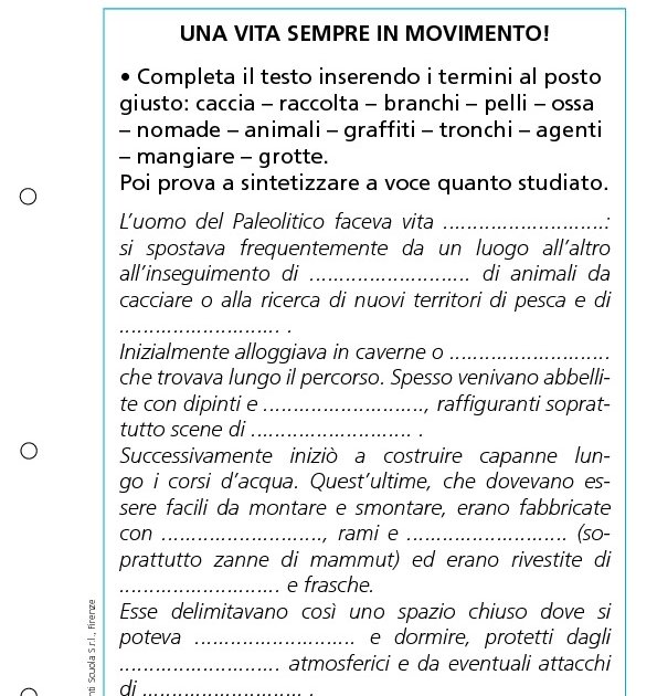 Una vita sempre in movimento! | Giunti Scuola
