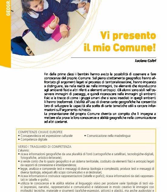 Vi presento il mio Comune! | Giunti Scuola